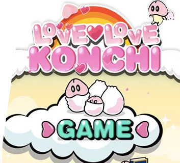 LOVE LOVE KONCHI" block-stacking game released for iPhone and | KAYAC