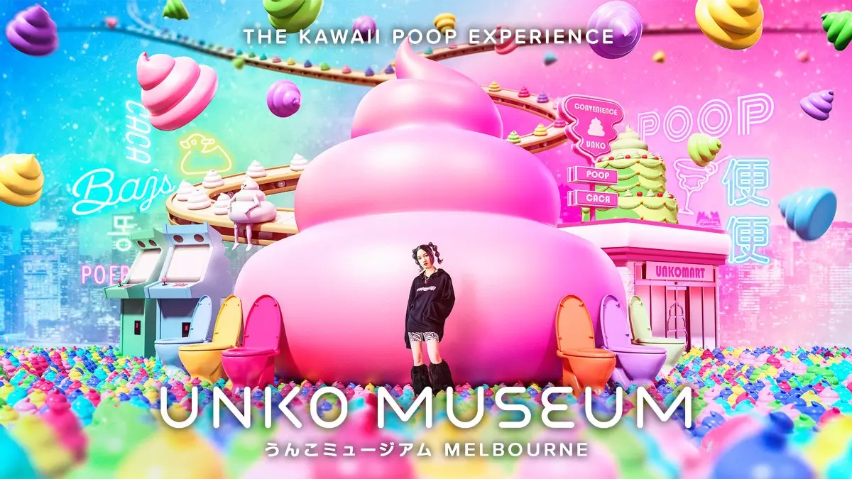 UNKOが世界に！日本発のリアルエンターテインメント 「UNKO MUSEUM」がオーストラリアに進出！ | 面白法人カヤック